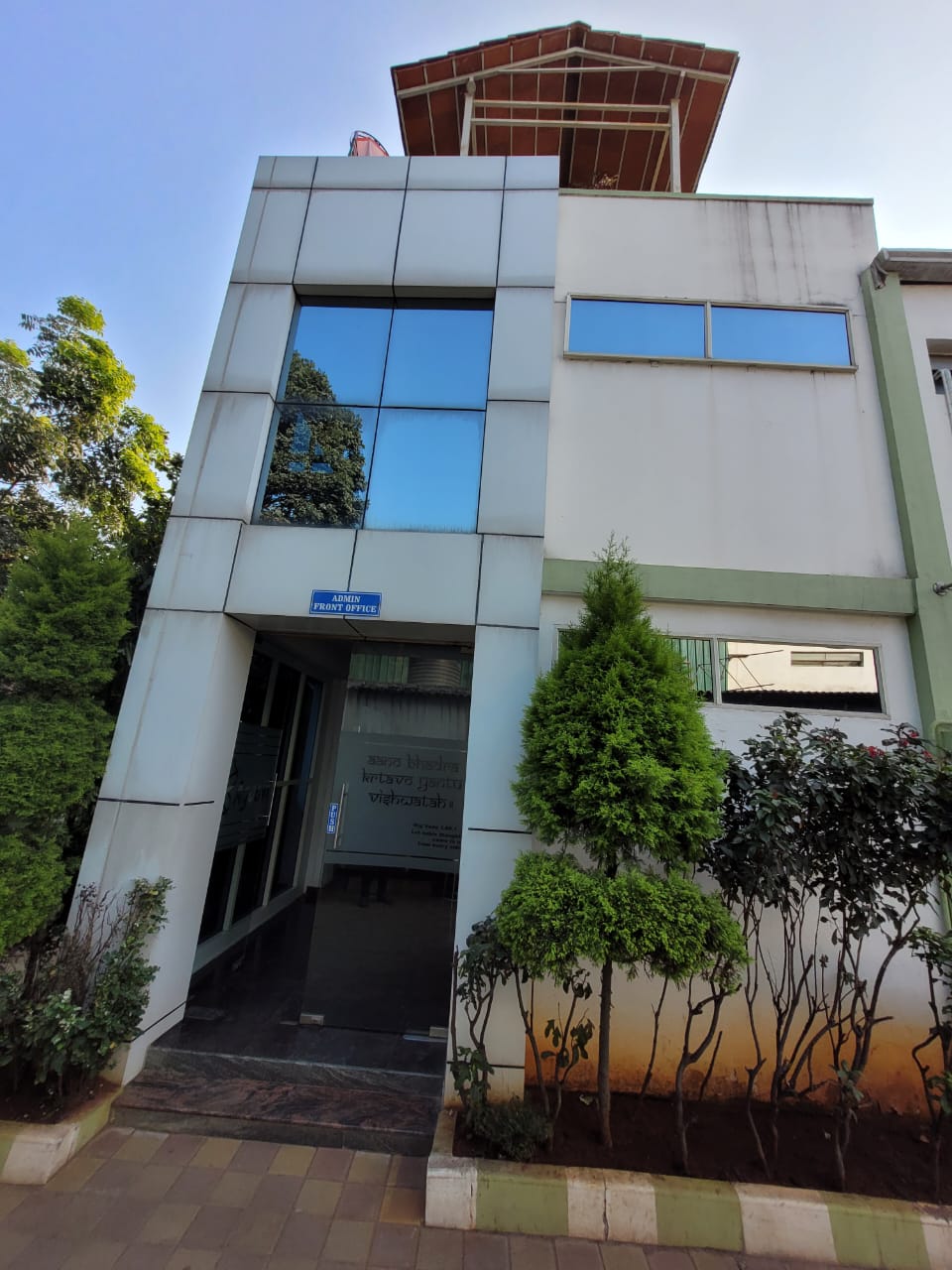 About Us – Combiotech